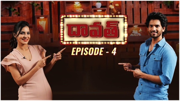 ఇంటర్వ్యూలో.. వర్జినా? ఎన్నిసార్లు? | ashu reddy dawath promo - Telugu ...