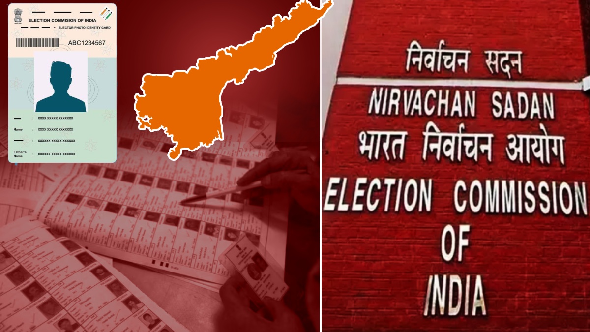 ఏపీలో ఫామ్ 7తో గంపగుత్తగా ఓట్ల తొలగింపుపై ఈసీ కీలక ఆదేశాలు ...