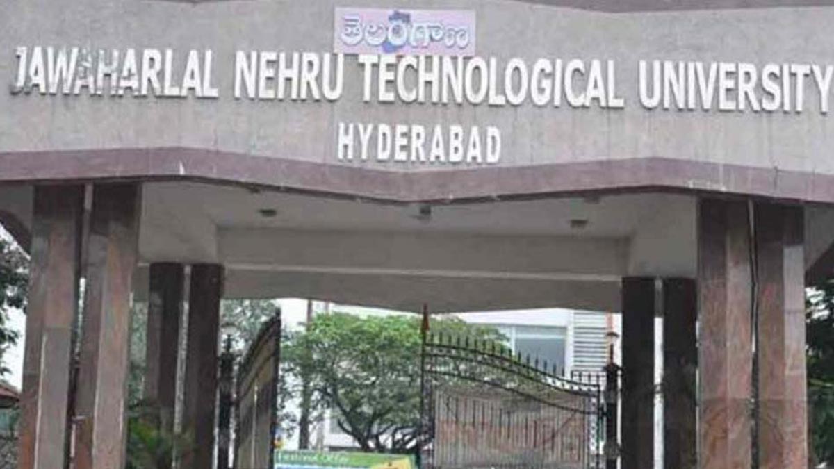 JNTU Hyderabad: ఇంటర్ విద్యార్థులకు గుడ్‌న్యూస్ | JNTU Hyderabad to ...