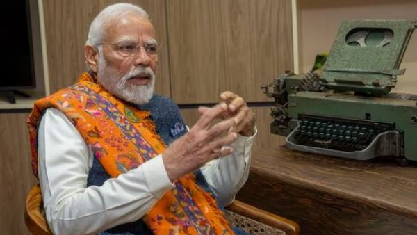 వికసిత్ భారత్2047: వాయిస్ ఆఫ్ యూత్ ప్రారంభం: ప్రధాని మోడీ కీలక అడుగు!! | Vikasit Bharat2047 ...