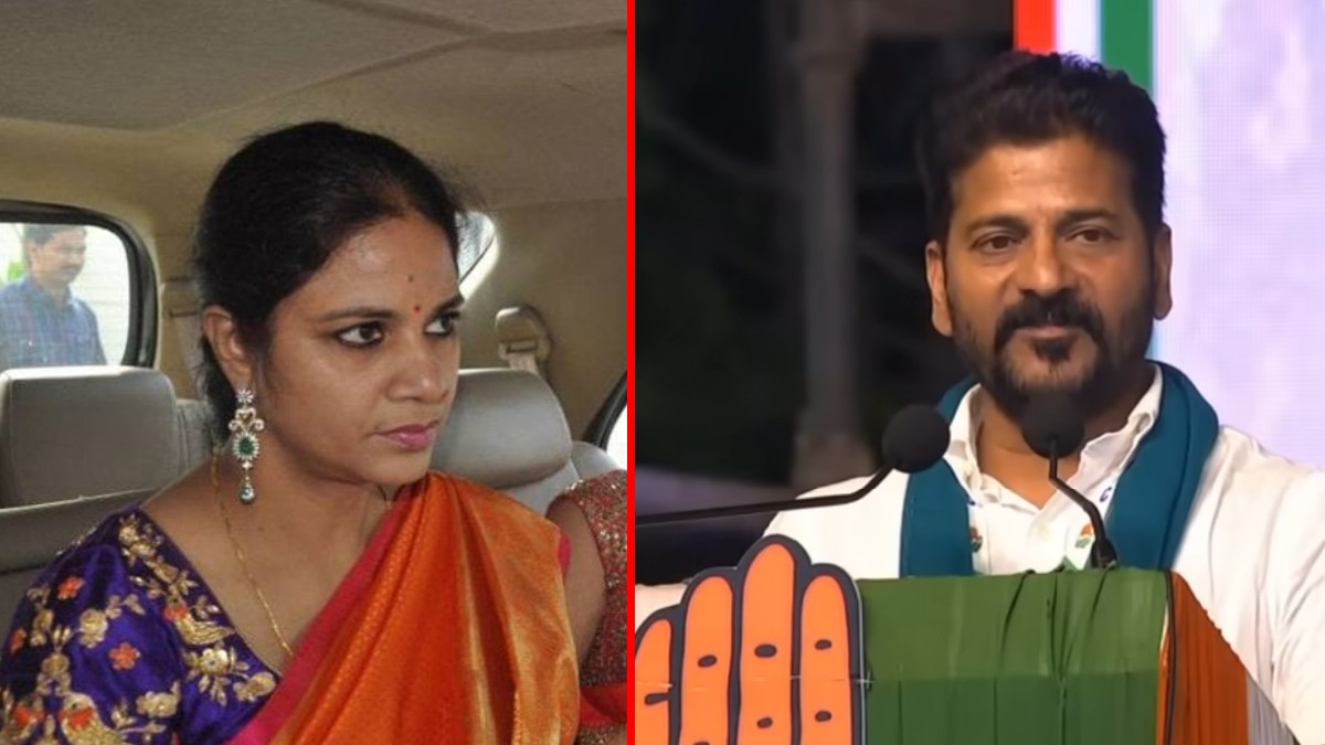 భీమవరంలో రేవంత్ రెడ్డి కూతురు నైమిషా రెడ్డి ఇంట విజయోత్సవ సంబరాలు ...