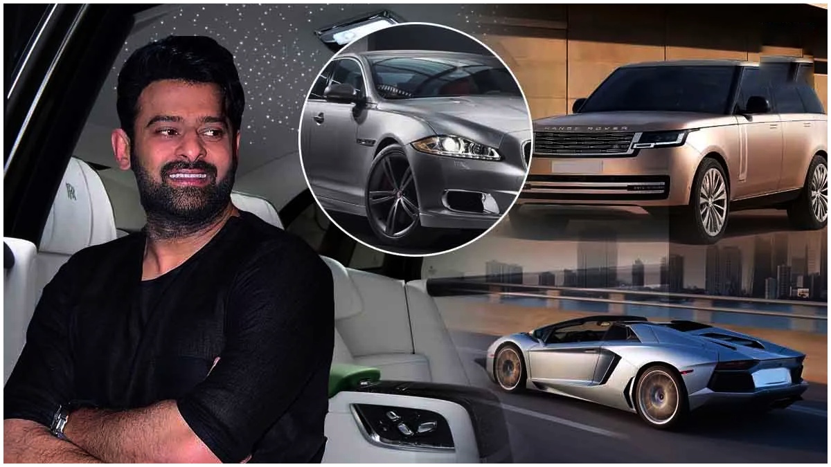 ప్రభాస్ గ్యారేజ్ లో కార్ల విలువ తెలుసా? | Prabhas Car Collection ...