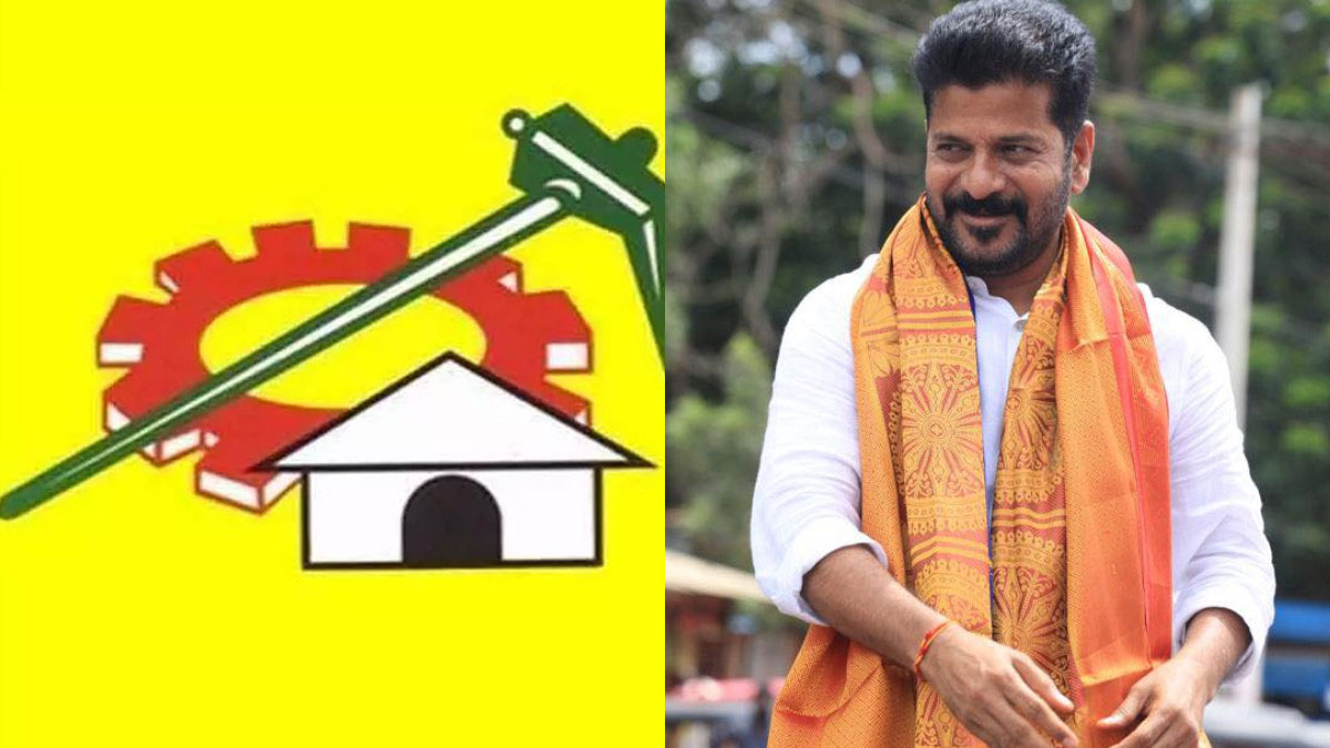 Revanth Reddy: రేవంత్ రెడ్డి సీఎం అయితే టీడీపీకి ఆ ఆరుదైన రికార్డు ...