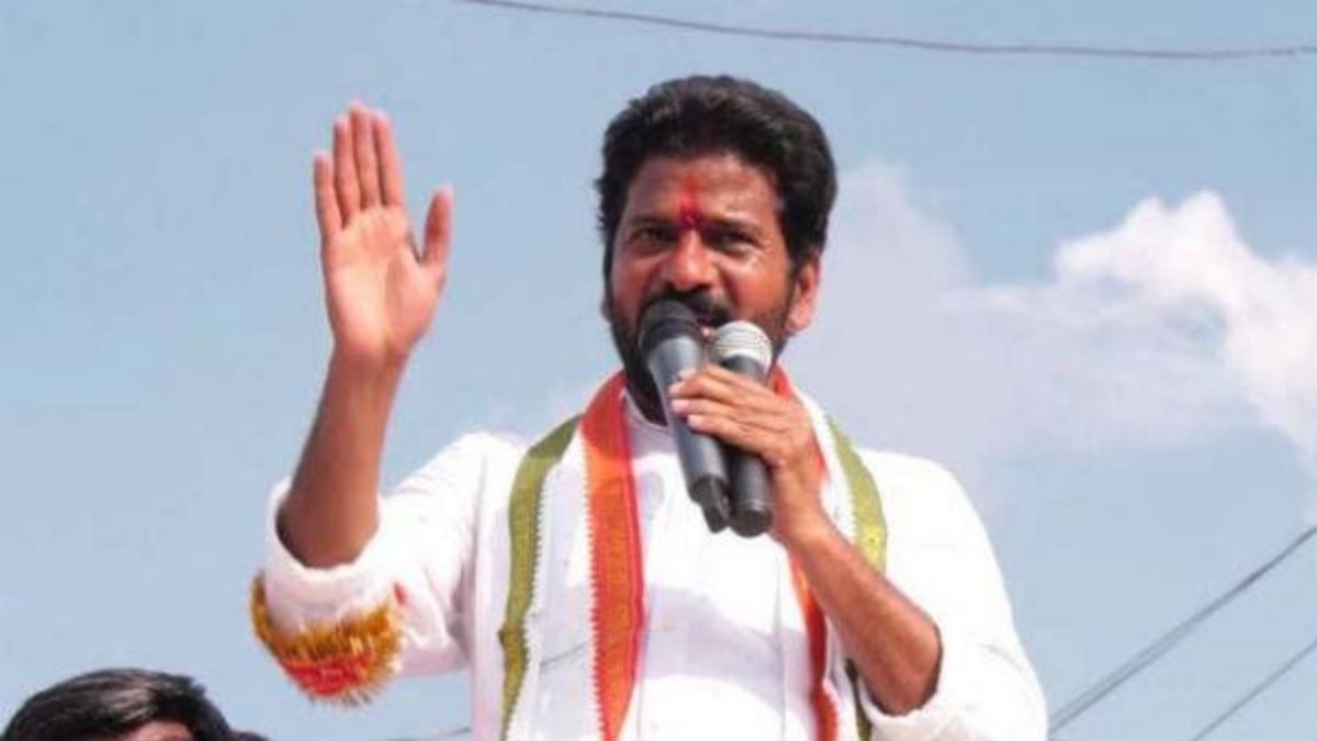 రేవంత్ రెడ్డికి ఇష్టమైన హీరో | who is Revanth Reddy favorite hero ...