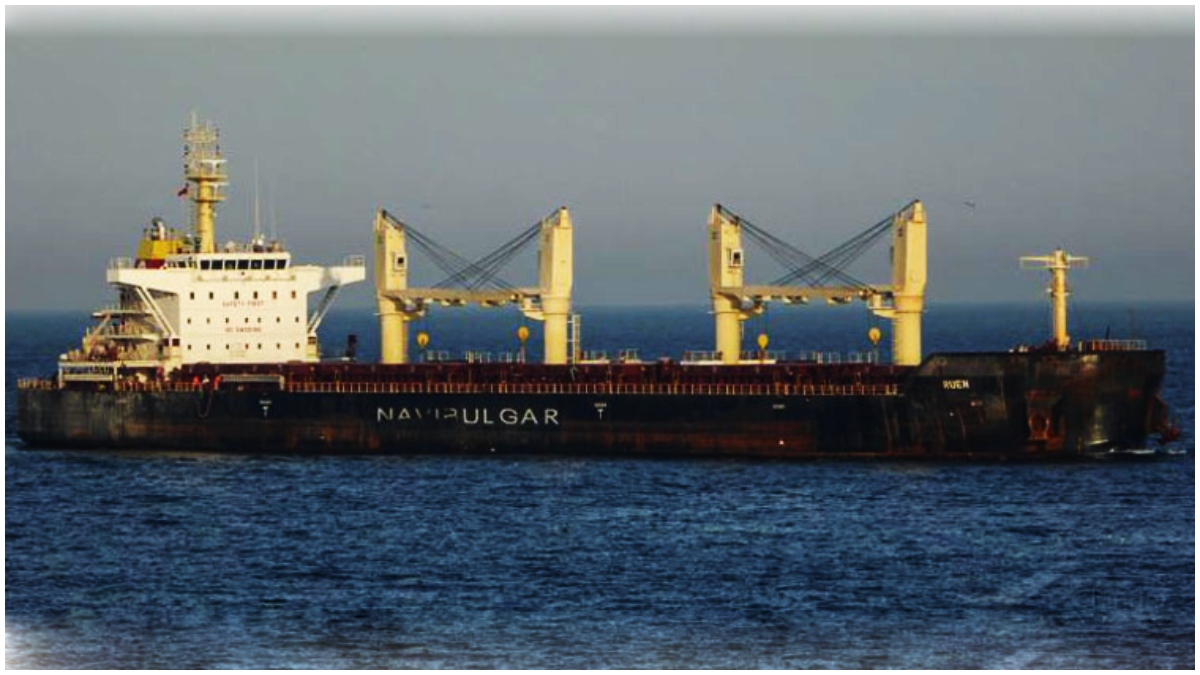 Ship MV: భారత్‍కు చేరుకున్న దాడికి గురైన నౌక ఎంవీ.. | The attacked ship ...