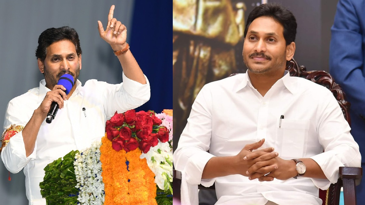 అప్రమత్తం కావాల్సిన సమయం - సీఎం జగన్ కీలక ఆదేశాలు..!! | Cm Jagan Review On Michaung Cyclone ...
