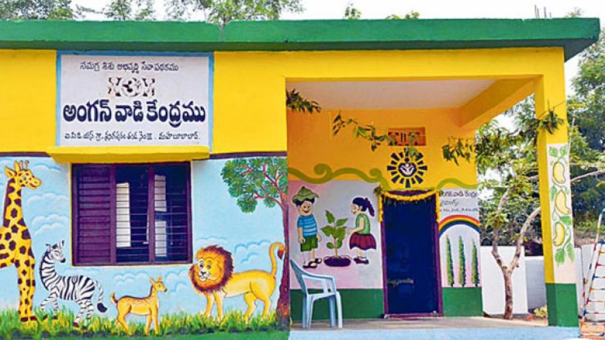 Anganwadi: తొలగించిన అంగన్ వాడీ ఖాళీల భర్తీకి జగన్ సర్కార్ రెడీ- 25న ...