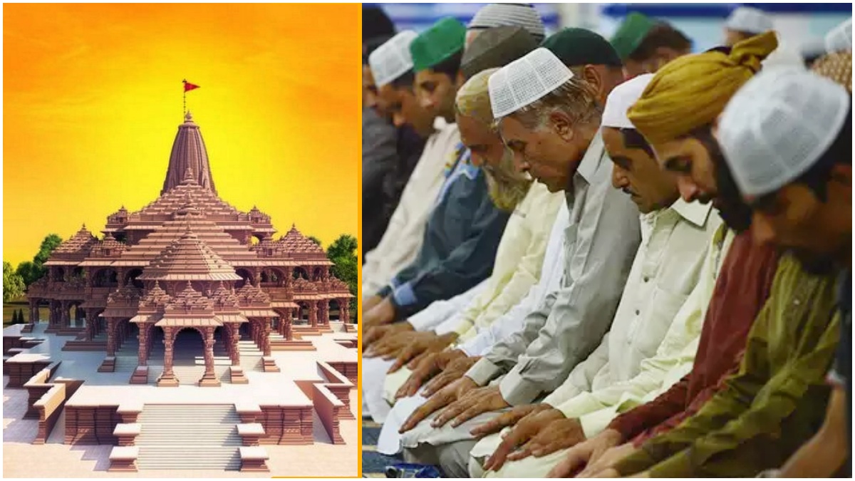Ram Mandir Inauguration : ముస్లింకు అయోధ్య ఆహ్వ‌న ప‌త్రిక‌... | Ram ...