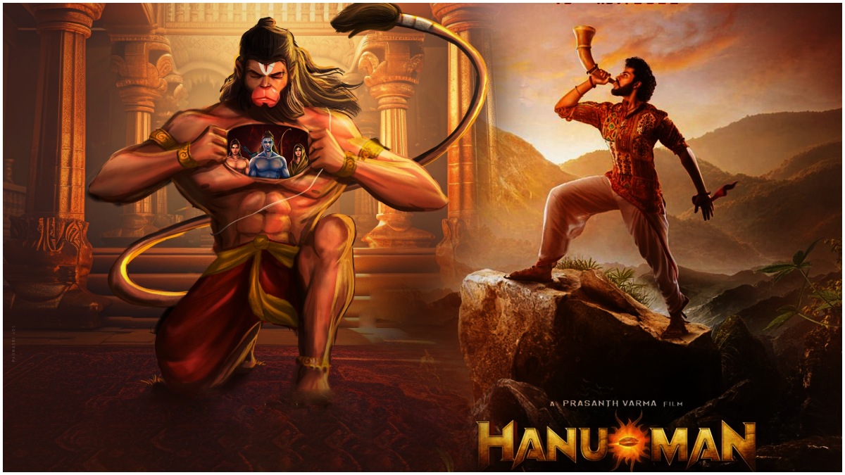 వారికి 'హనుమాన్' గుణపాఠం! | hanuman movie teaching a lesson - Telugu ...