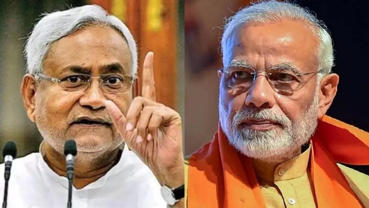 సీఎంకు మోదీ ఫోన్ కాల్‌..ఆ వెంటనే రాజీనామా | Bihar crisis: Nitish Kumar ...