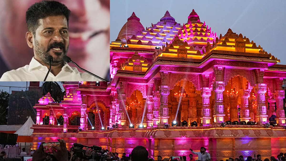 నిజమైన హిందువు ఎవరూ రామమందిరం ప్రారంభోత్సవానికి వెళ్లరు- రేవంత్ రెడ్డి ...