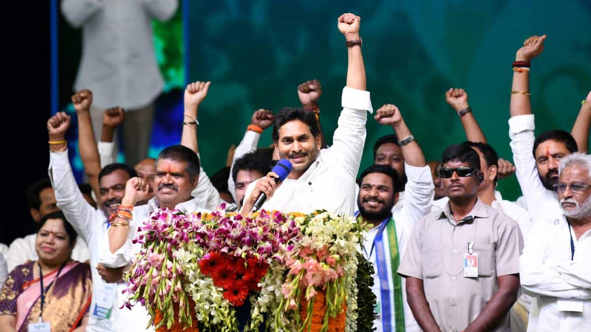 జగన్ రెండో బహిరంగ సభ ఎప్పుడు? ఎక్కడ?: ఆ సీట్లపై కన్ను | Andhra Assembly ...