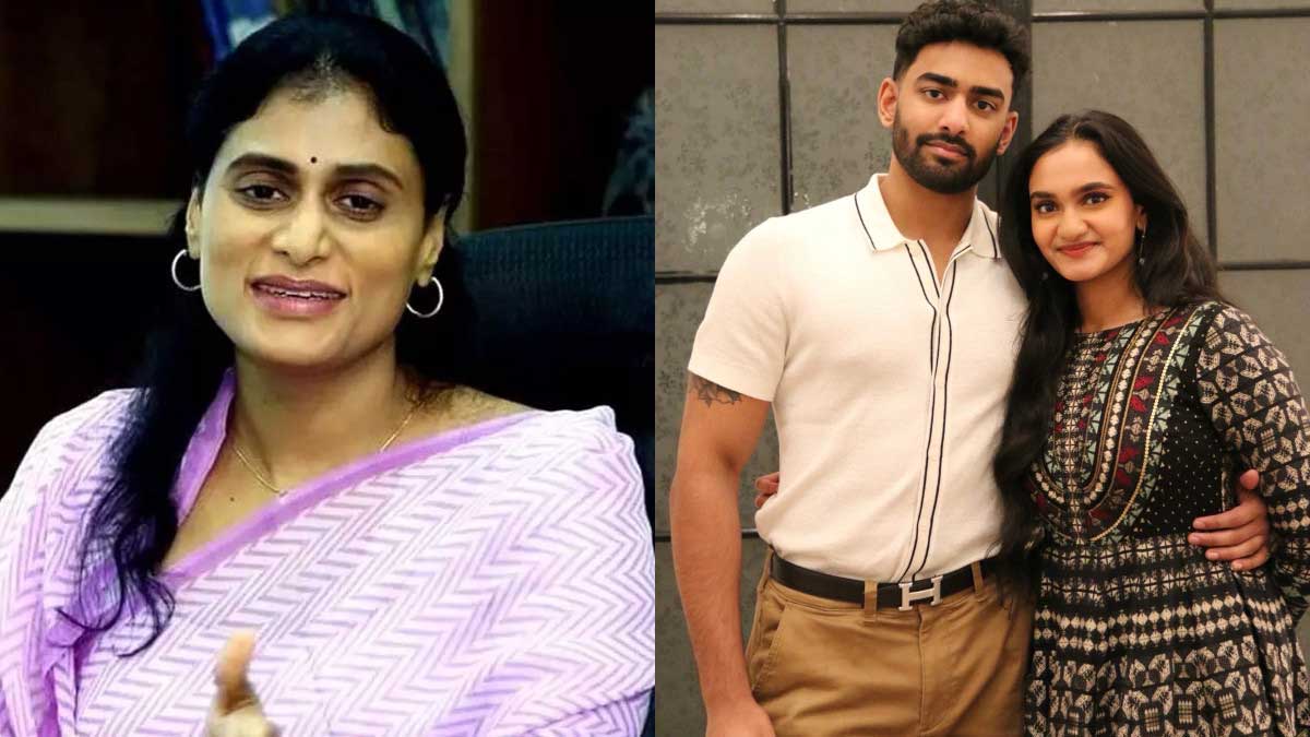 కొడుకు ప్రేమ- పెళ్లిపై మౌనం వీడిన వైఎస్ షర్మిల.. | YS Sharmila, along with her family will visit ...