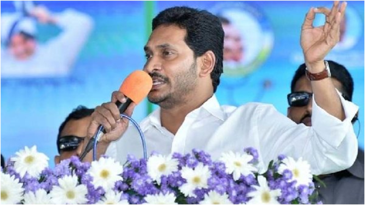 అక్కడ గెలవాలంటే ఏం చేయాలో నాకు తెలుసు: సీఎం జగన్ | kadapa district proddatur assembly ...