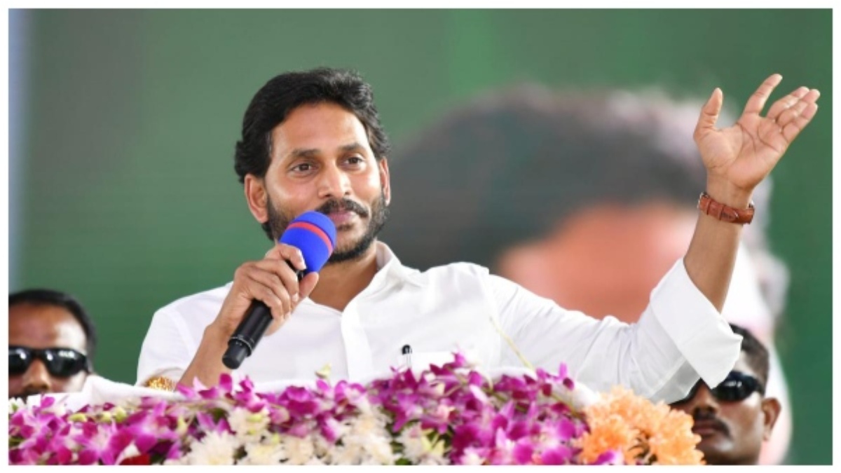 ఎన్నికల వేళ సీఎం జగన్ కీలక నిర్ణయం - లెక్క మార్చేనా..!! | CM Jagan to ...