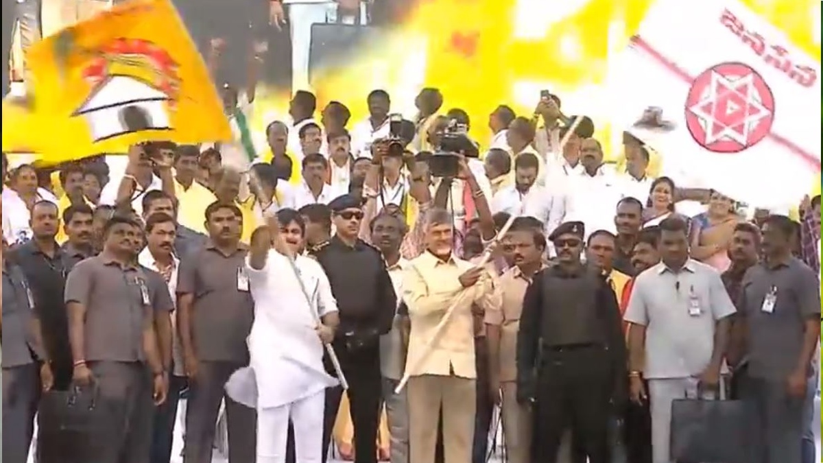 7 లక్షలమందితో టీడీపీ- జనసేన ఉమ్మడి సభ: కార్యకర్తల్లో జోష్ | Huge ...