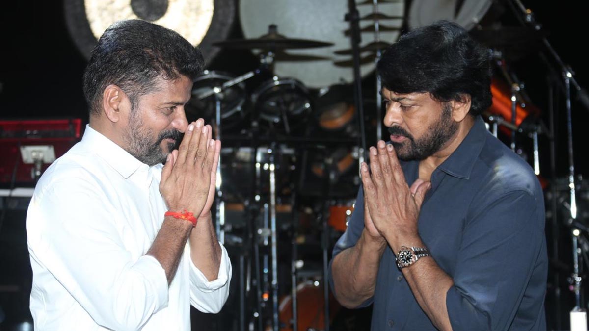 Revanth Reddy: చిరంజీవితో రేవంత్ రెడ్డి.. ఎక్కడంటే..! | CM Revanth ...