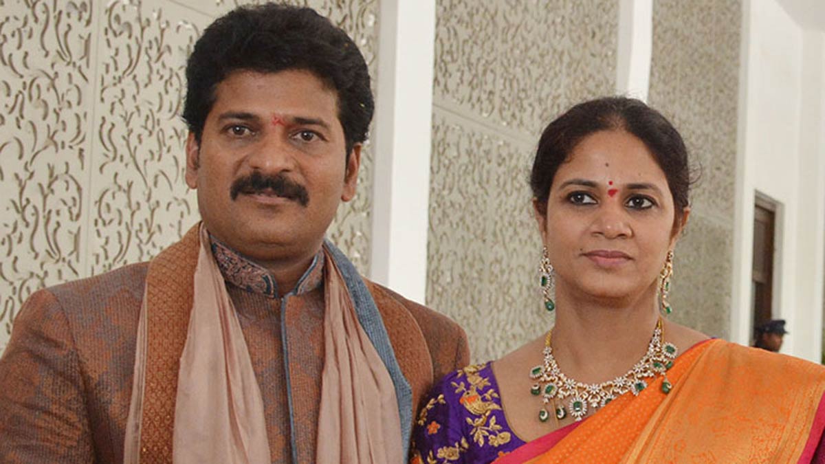 Valentine's day special: సీఎం రేవంత్ రెడ్డి గీతారెడ్డిల ప్రేమ ప్రయాణం ...