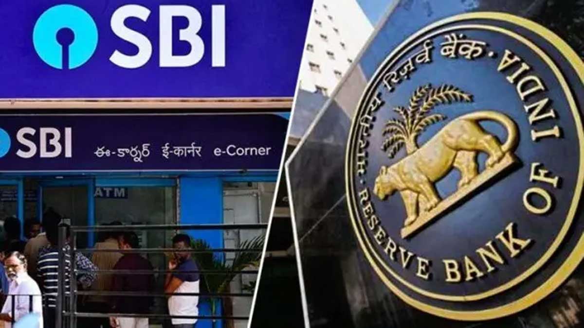 SBI: ఎస్బీఐకి షాకిచ్చిన ఆర్బీఐ.. ఎందుకంటే..! | RBI imposed fine on State Bank of India and ...
