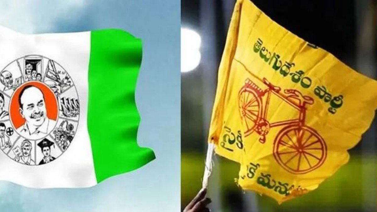 టీడీపీ, వైసీపీకి అక్కడ గెలుపు ప్రతిష్ఠాత్మకం - కలిసొచ్చేదెవరికి ...