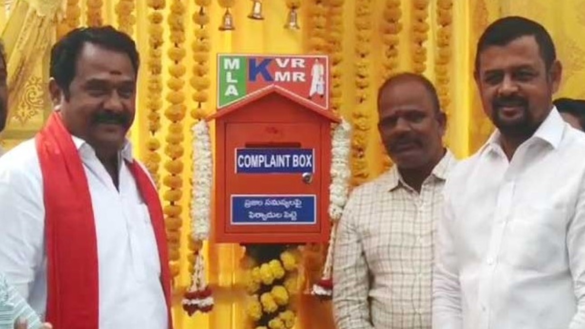 ఒకే ఒక్కడు: కామారెడ్డి ఎమ్మెల్యే వెంకట రమణారెడ్డి సరికొత్త ఆలోచన ...