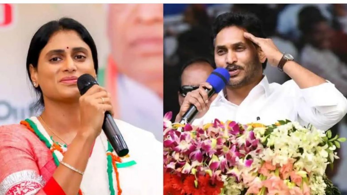 జగనన్నపై ద్వేషం లేదు.. ఆయనదీ తన రక్తమే; కానీ... వైఎస్ షర్మిల సంచలనం!! | YS Sharmila sensational ...