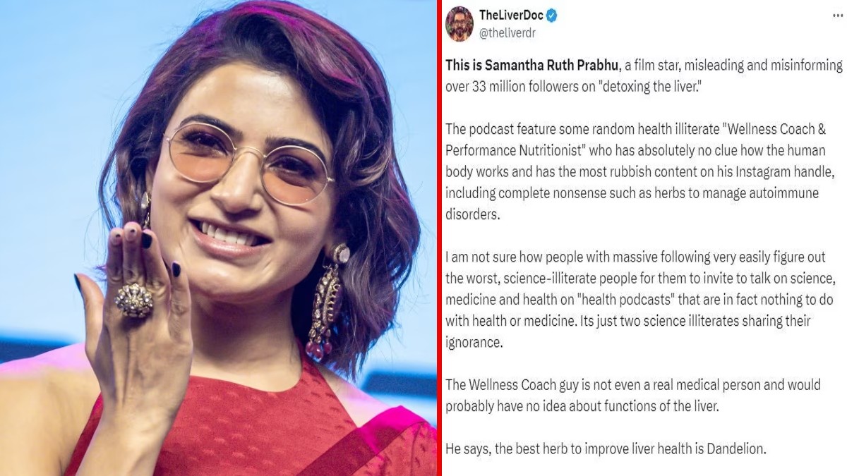 సమంత బండారం బయటపెట్టిన డాక్టర్ | samantha misleading 33 million ... సమంత బండారం బయటపెట్టిన డాక్టర్ | samantha misleading 33 million ...