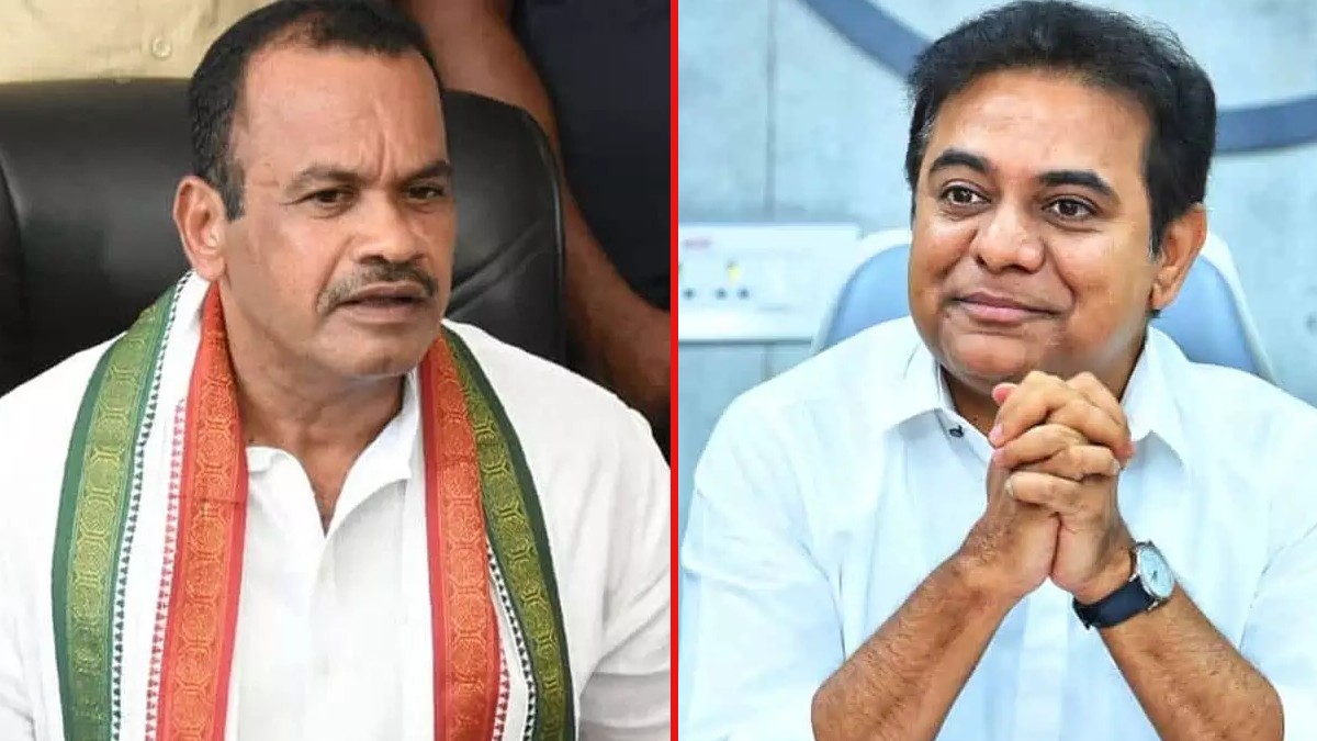 నీ సిరిసిల్లలోనే నిన్ను ఓడిస్తా: కోమటిరెడ్డి సవాల్ | Minister ...