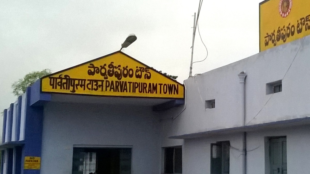 parvatipuram assembly politics: పార్వతీపురంపై పెత్తనం వారిదేనా ...