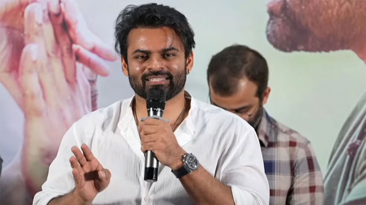 పేరు మార్చుకున్న మెగాహీరో.. నెక్స్ట్ టార్గెట్ చిరంజీవి: అన్నీ సంచలనాలే ...