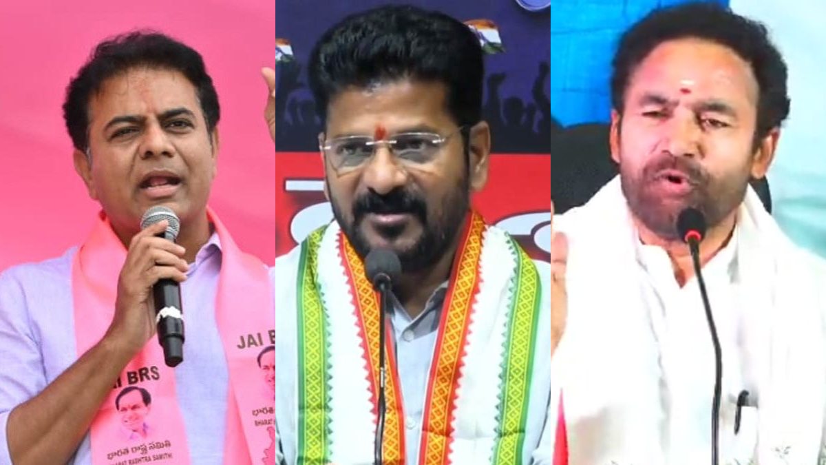 Phone tapping case: నార్కో టెస్టులకు రెడీ; రేవంత్ రెడ్డికి, కిషన్ ...