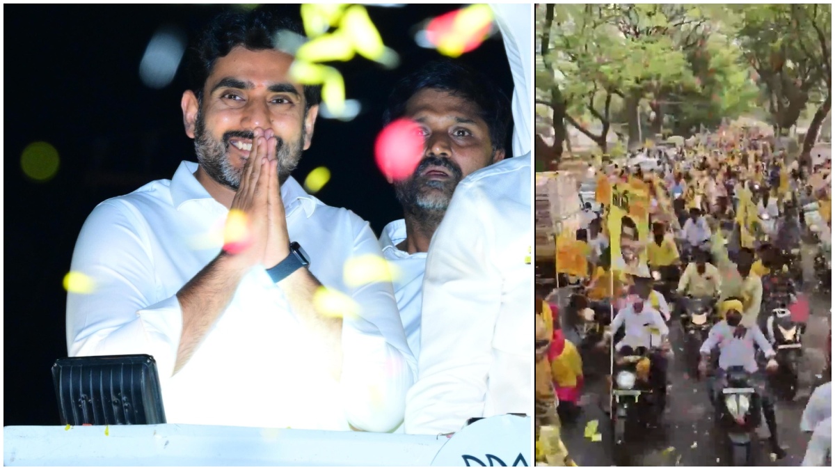 మంగళగిరిలో దుమ్మురేపిన నారా లోకేష్ నామినేషన్ ర్యాలీ!! | Nara Lokesh ...