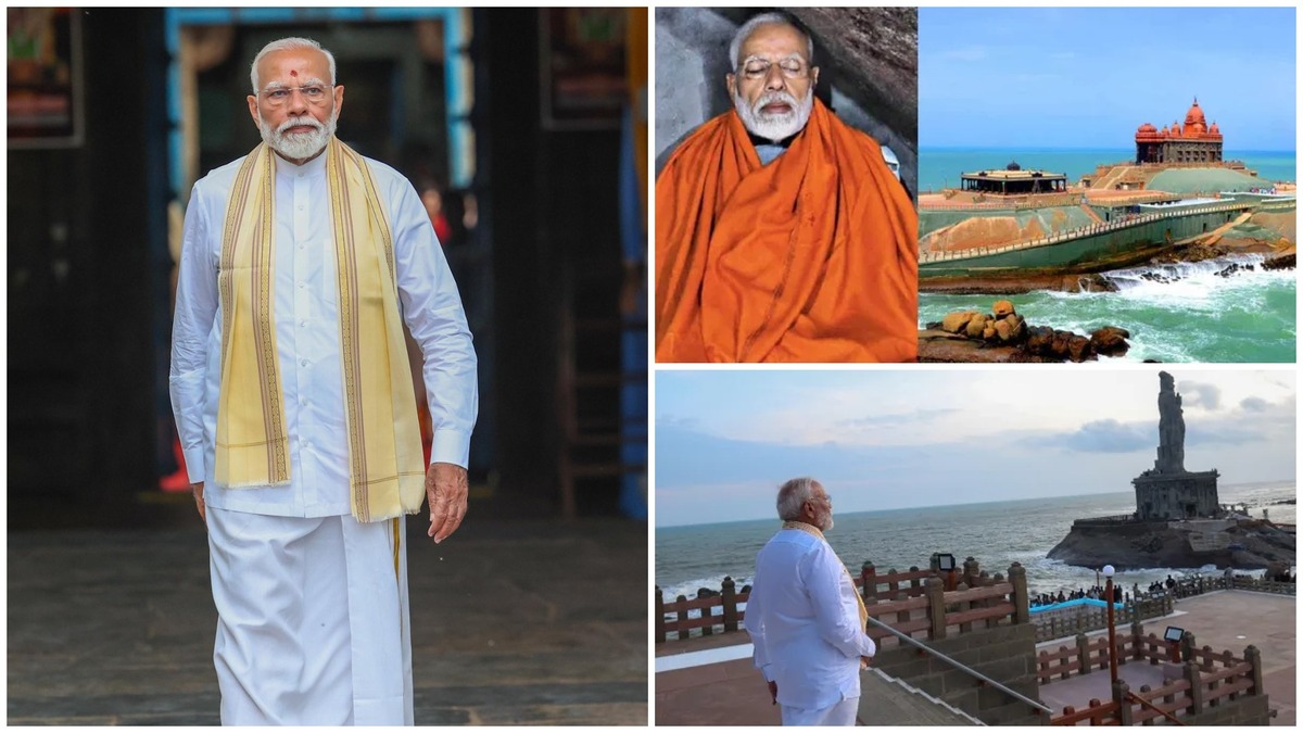 ధ్యానంలోకి నరేంద్ర మోడీ: వివేకానంద రాక్ మెమోరియల్‌లో 45 గంటలపాటు | PM ...