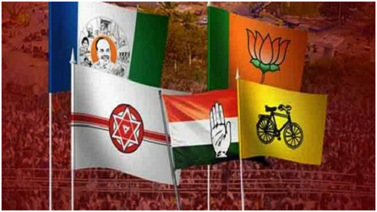 AP Results: వైసీపీ, కూటమికి కాంగ్రెస్ భయాలు ? ఈ సీట్లలో డిసైడర్లు ...