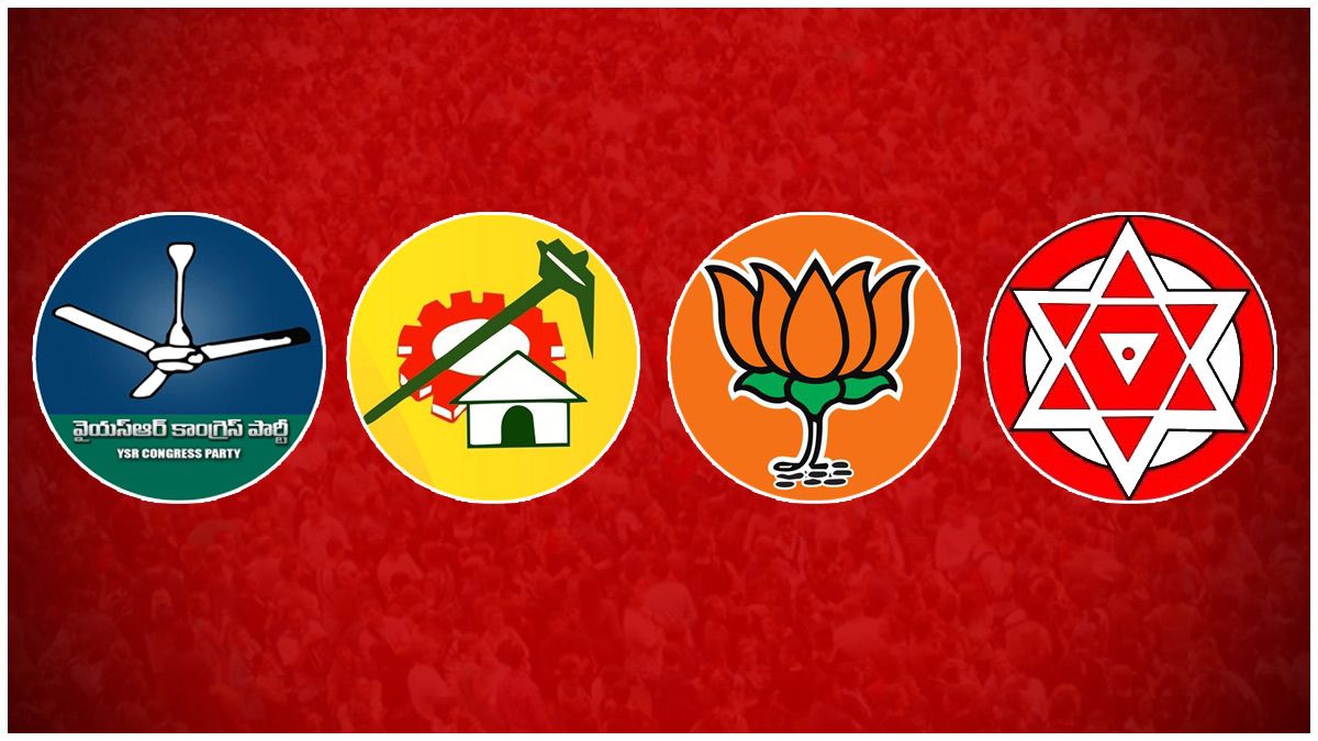 రేపీ పాటికి ఏపీలో రచ్చ రచ్చే..!! | Lok Sabha elections Phase 7: Exit ...