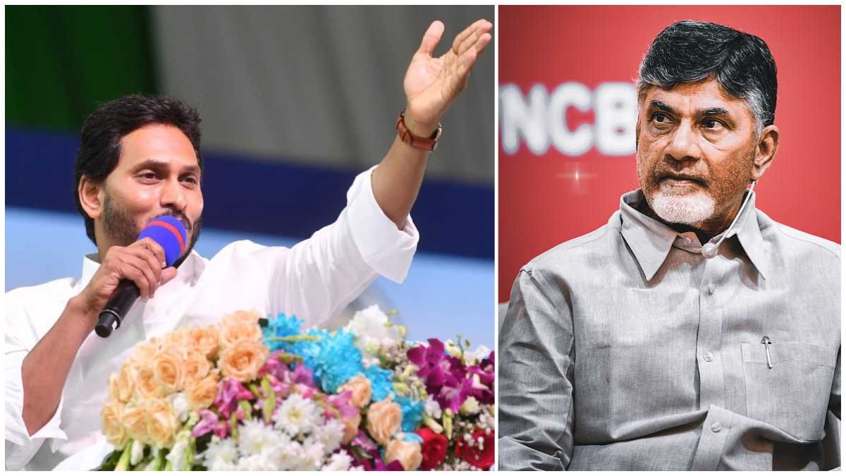 AP Election: చంద్రబాబును ముంచిన ఆ పాత సవాల్ మళ్లీ విసురుతున్న జగన్ ...
