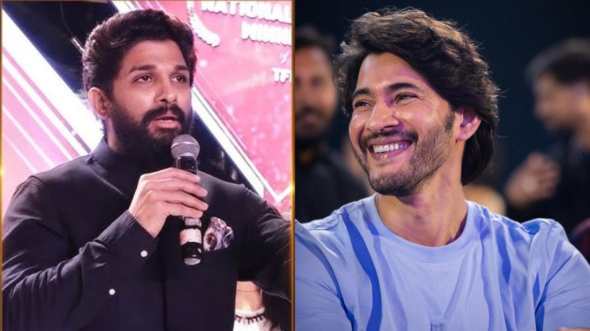 మహేష్‌బాబు వద్దన్న 3 సినిమాలతోనే అల్లు అర్జున్ స్టార్ హీరో అయ్యారు ...