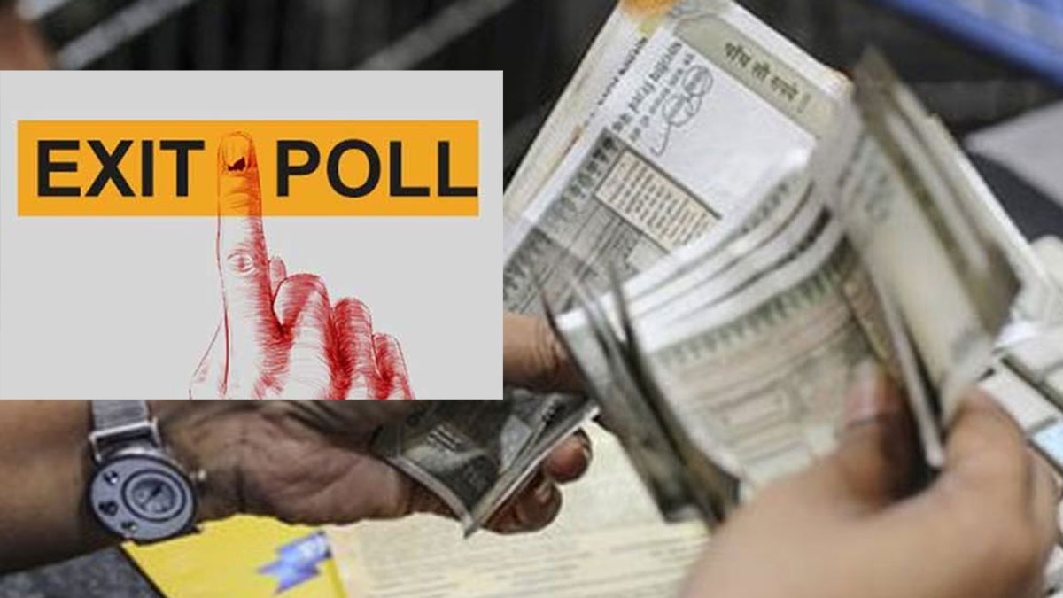 AP Exit Polls 2024: ఎగ్టిట్ పోల్స్ ను ముందే తేల్చేస్తున్న గోదావరి ...