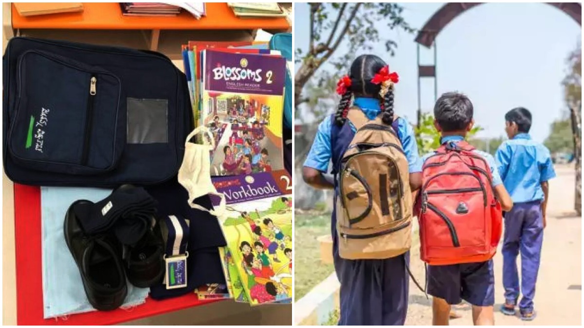 AP Schools: ఏపీలో తెరుచుకున్న స్కూళ్లు-విద్యాకానుక కిట్ల పంపిణీ..! | ap ...