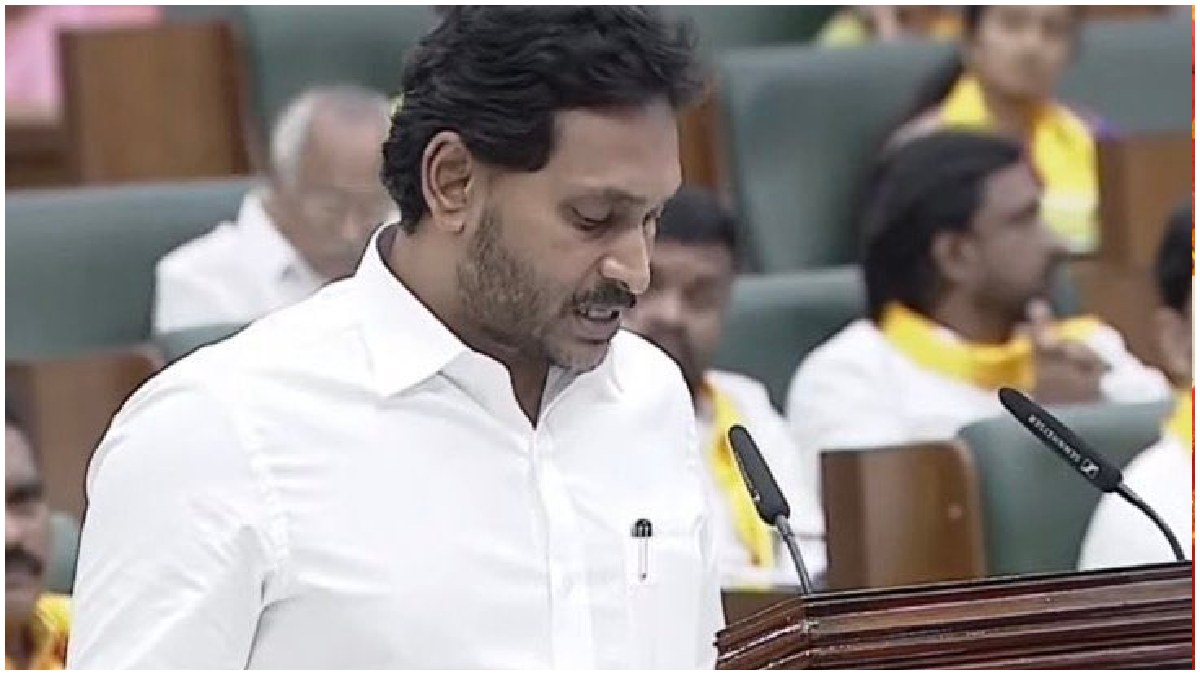 అసెంబ్లీలో జగన్ తొలిరోజు ఎలా గడిచిందంటే ? | how ys jagan mohan reddy's ...