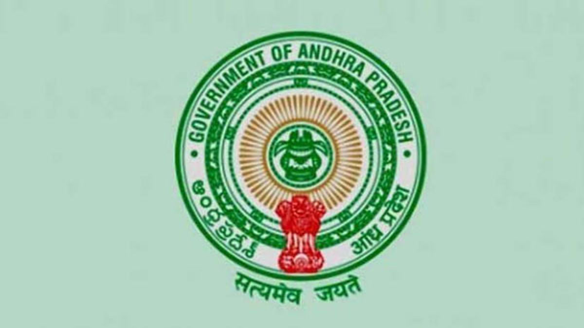 మహిళల ఖాతాల్లో రూ 1500 జమ - ఏపీ ప్రభుత్వం కీలక ప్రకటన..!! | AP Govt ...