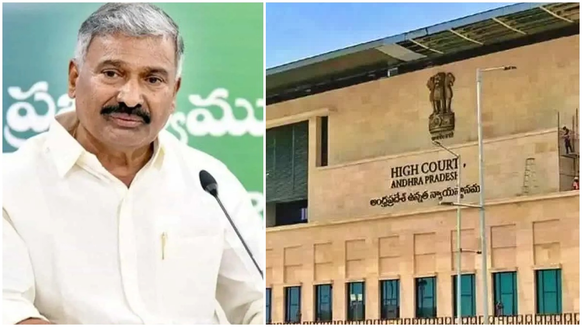 పెద్దిరెడ్డిని ఎందుకు అనర్హడిగా ప్రకటించకూడదు, హైకోర్టు ఆదేశాలు, మైండ్ ...